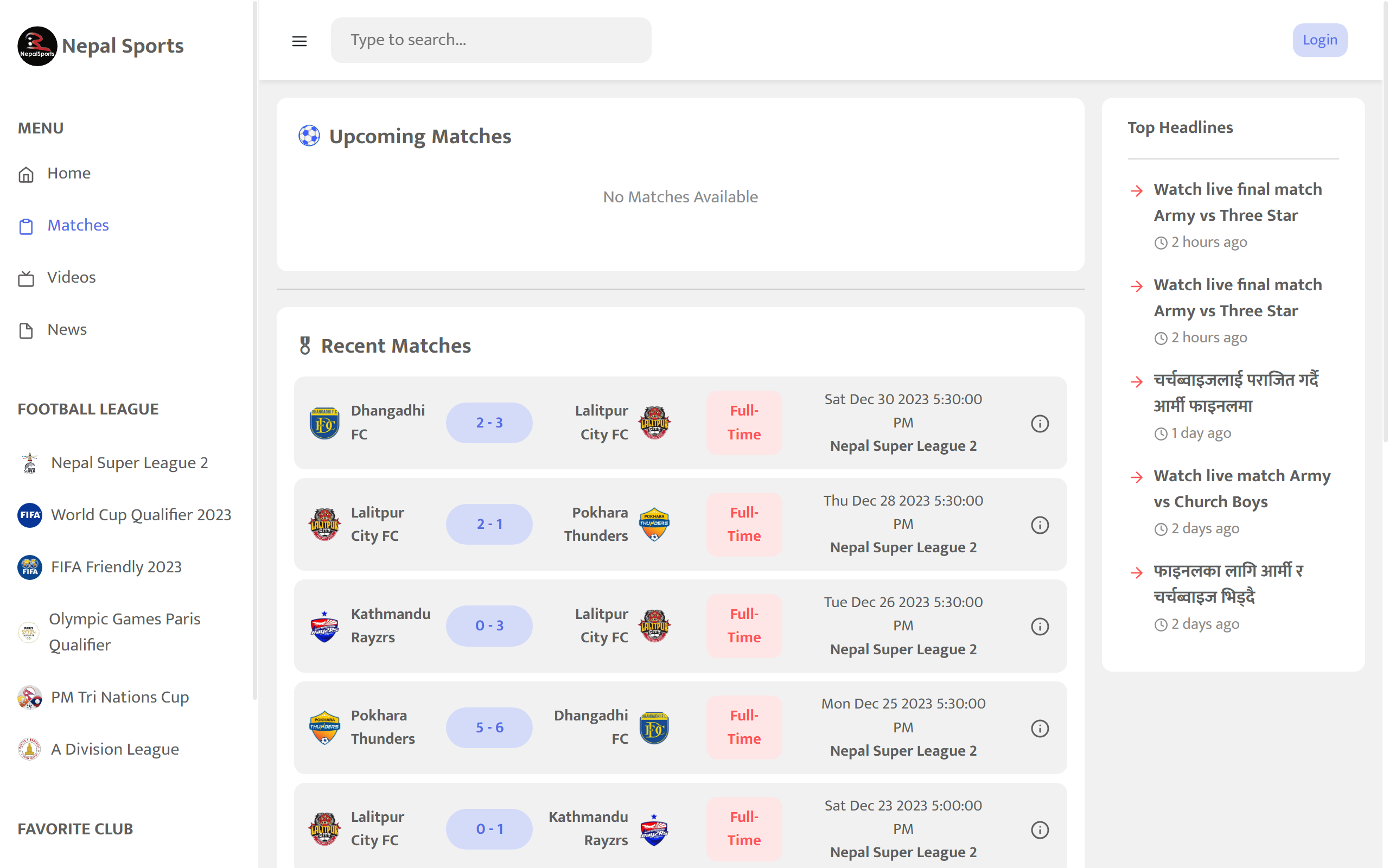 Atit Bimali | Atit Bimali Portfolio